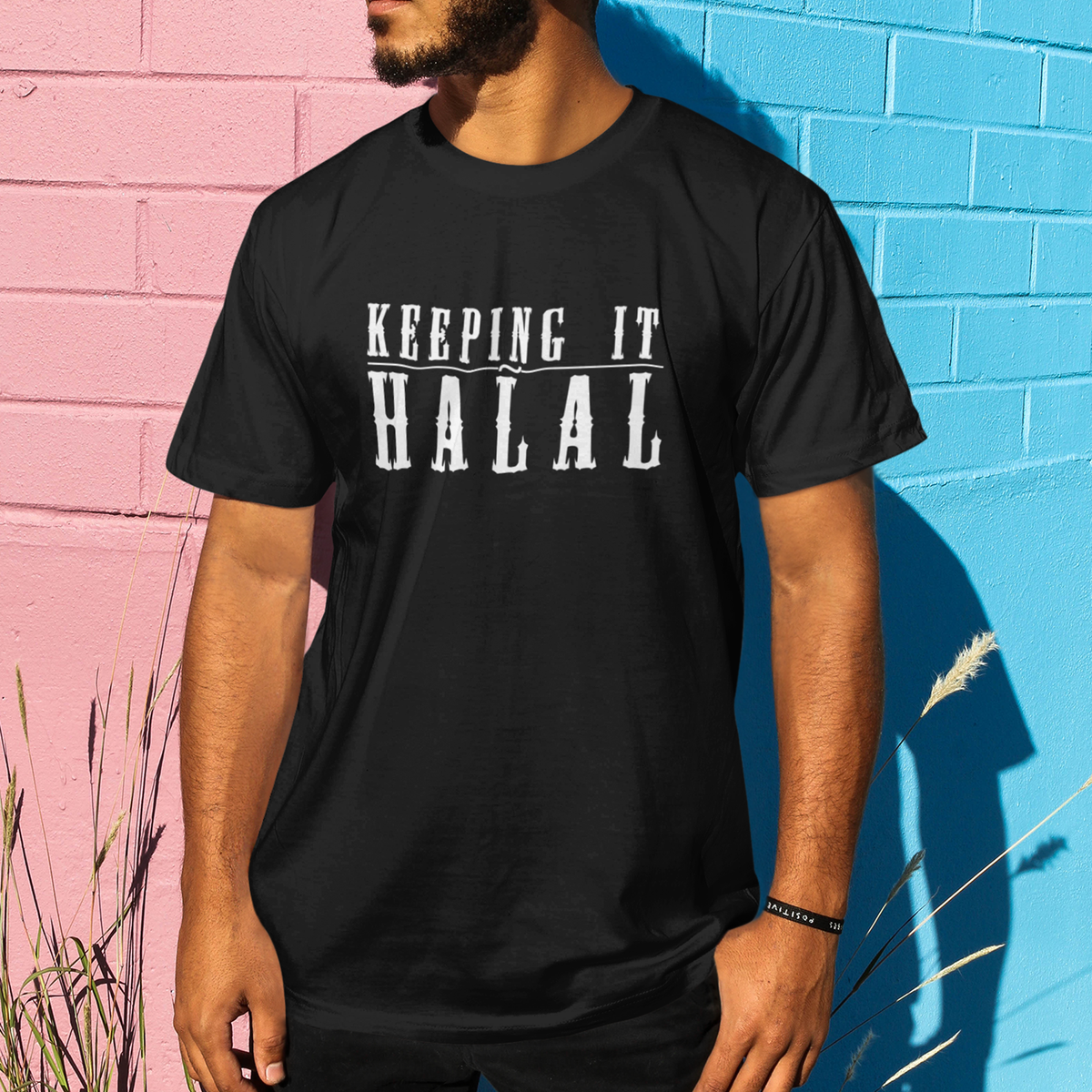 Unique Muslim Gifts For Him | Keeping It Halal T- Shirt – Sunnah Smile